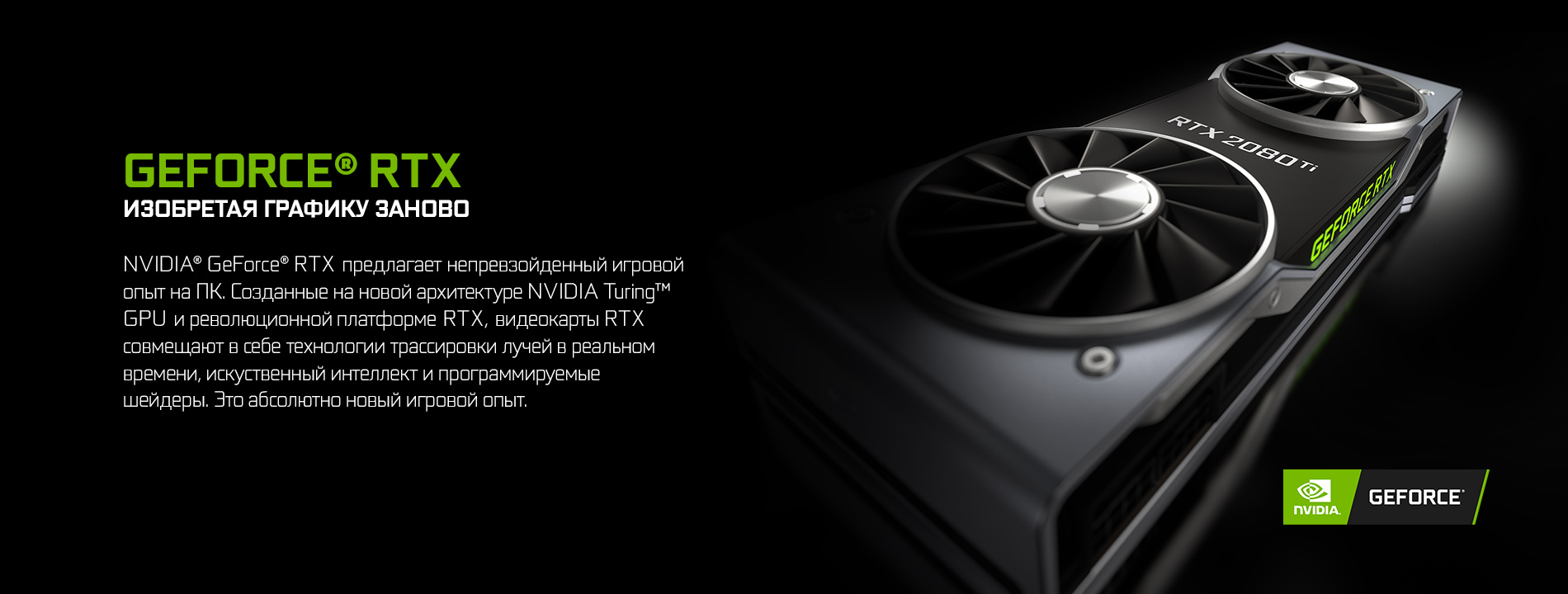 Интернет-магазин компьютеров HYPERPC - продажа компьютеров и ноутбуков для игр. Сборка системных ...