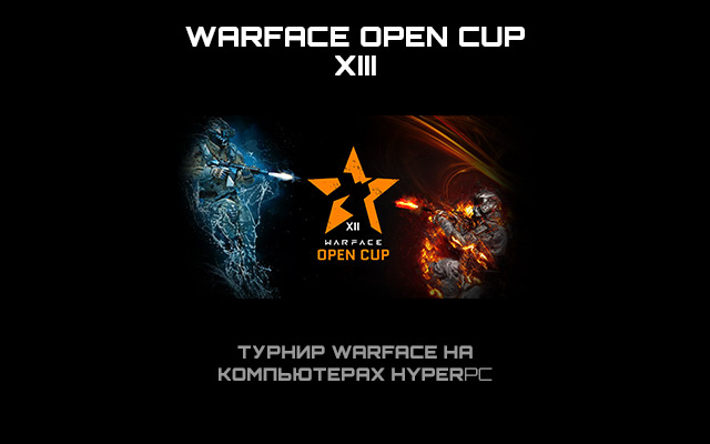 Интернет-магазин компьютеров HYPERPC - продажа компьютеров и ноутбуков для игр. Сборка системных ...