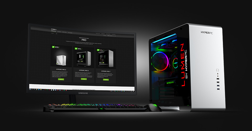 Купить профессиональный компьютер для различных задач в магазине ...